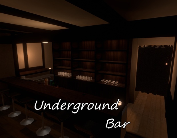 UndergroundBar - ExitPlus - BOOTH