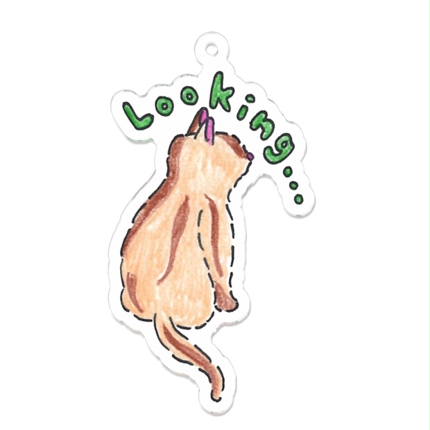 Looking... - LIFE with Cat - BOOTH