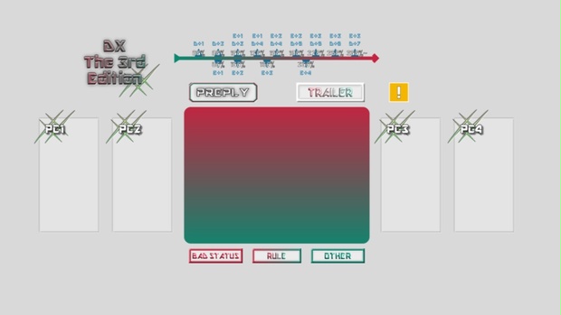 DX3rdお部屋セット改【非公式素材】 - ノミヤン本舗 - BOOTH