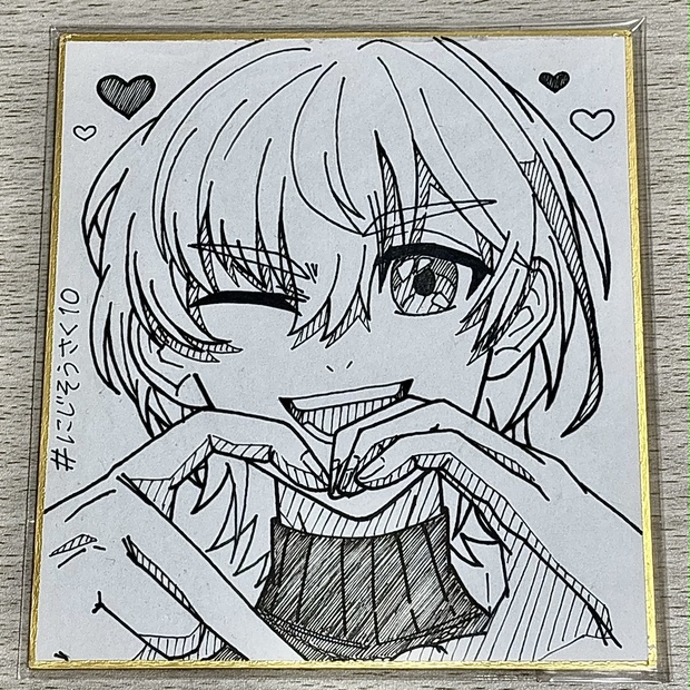 風楽奏斗 色紙 - tti-007 - BOOTH