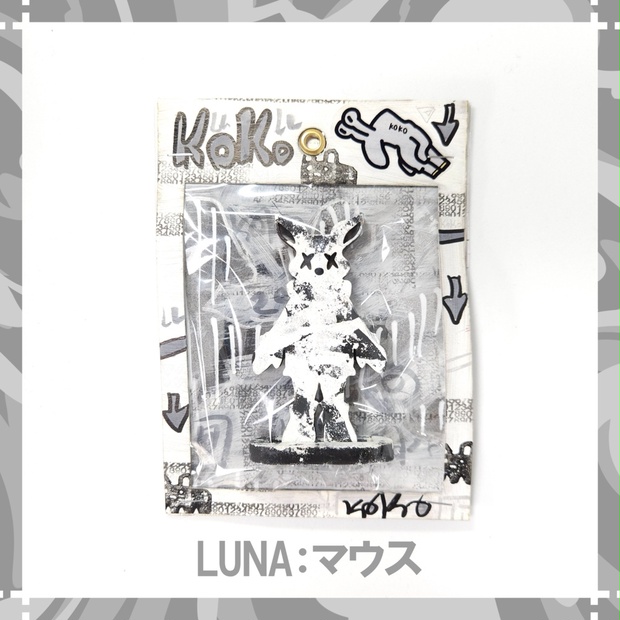 LUNA:マウス - koko.shop - BOOTH