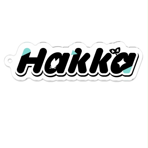 Hakkaロゴアクキー - 薄荷マーケット - BOOTH