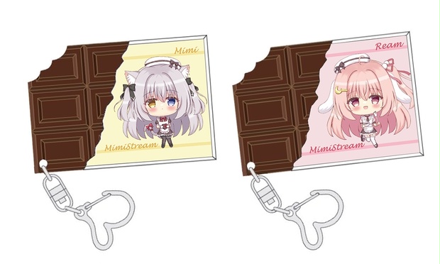 【SC2025冬】板チョコラバーキーホルダー - みみストリーム - BOOTH