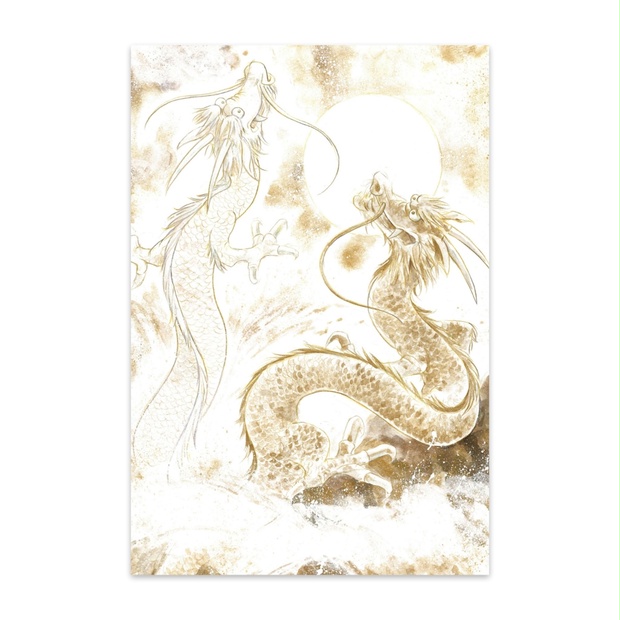 ポストカード 龍神（10枚セット） - ryu-ryu-shop - BOOTH