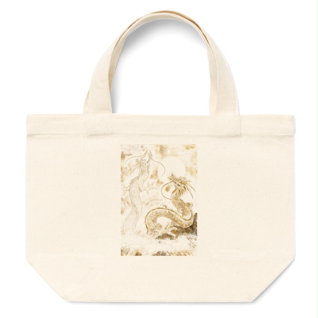 ryu-ryu-shop - BOOTH