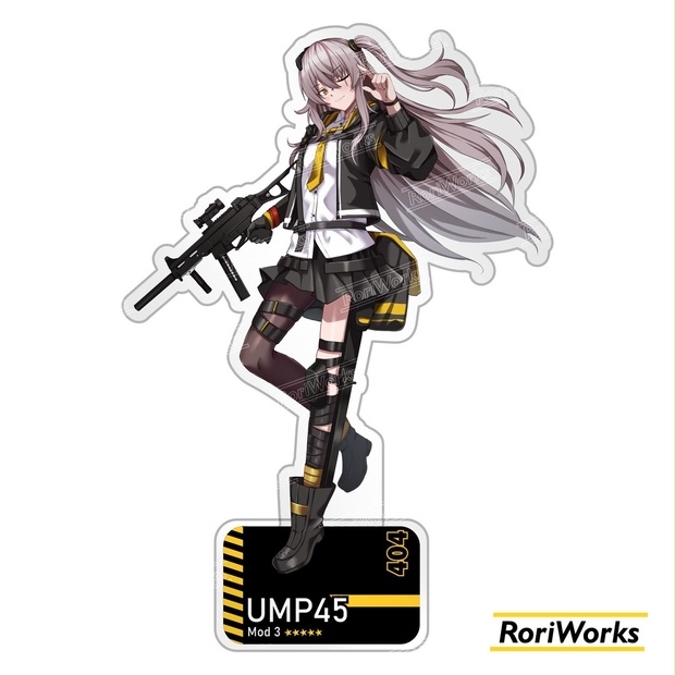 【ドールズフロントライン】UMP45 Mod3 アクリルスタンド - RoriWorks - BOOTH