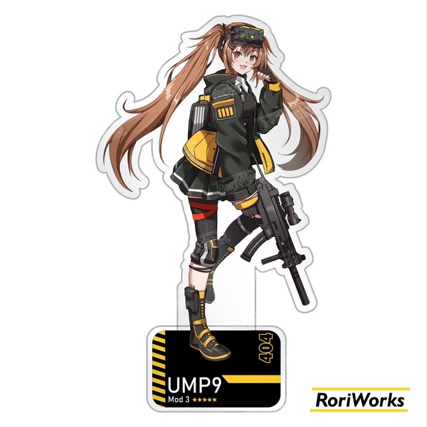 【ドールズフロントライン】UMP9 Mod3 アクリルスタンド - RoriWorks - BOOTH