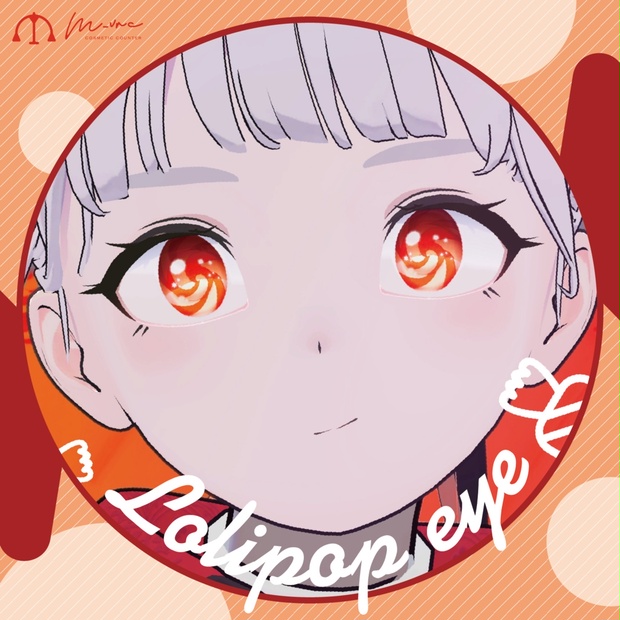 【Lapwing】Lolipop Eye Texture - M_vrc - BOOTH