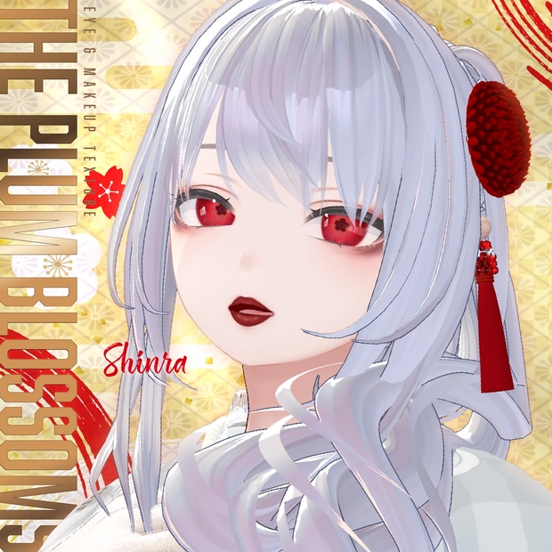 【Shinra】Plum Blossoms Texture - M_vrc - BOOTH