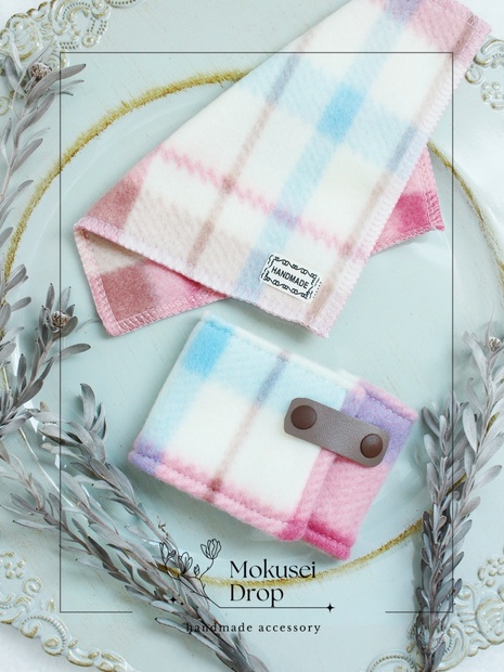 Mokusei Drop - BOOTH