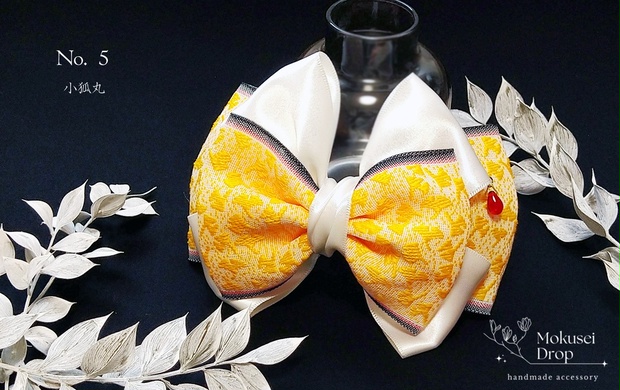 Mokusei Drop - BOOTH