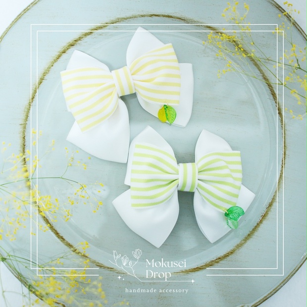 【即納品】果実のもち帯飾り・レモン ライム - Mokusei Drop - BOOTH