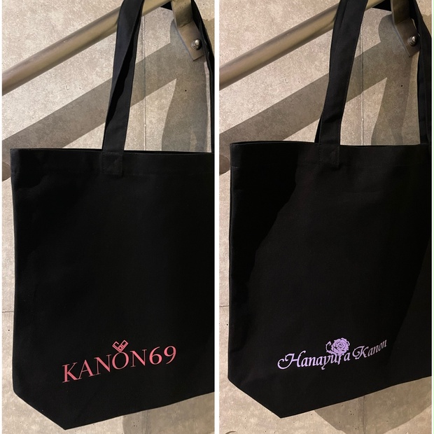 トートバッグ [バースデー2023/奏音69＆花幽カノン] - K69 works - BOOTH