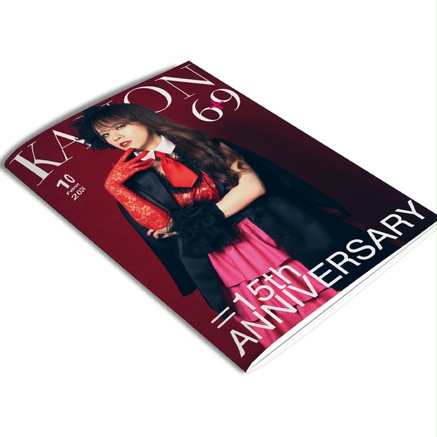 奏音69 応援ファンディング特典「フォトブックレット」 - K69 works - BOOTH