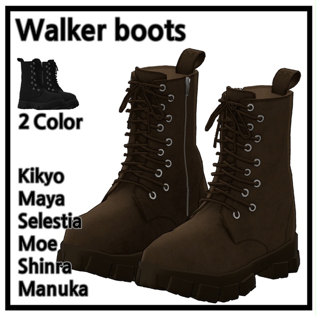 ウォーカーブーツ | Walker boots - SB - BOOTH