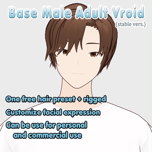 Male Adult Base Vroid Model (Stable.Vers) - V.Y Atelier - BOOTH