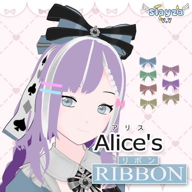 [VROID] 7 Alice's Ribbon Presets | アリス リボン - V.Y Atelier - BOOTH
