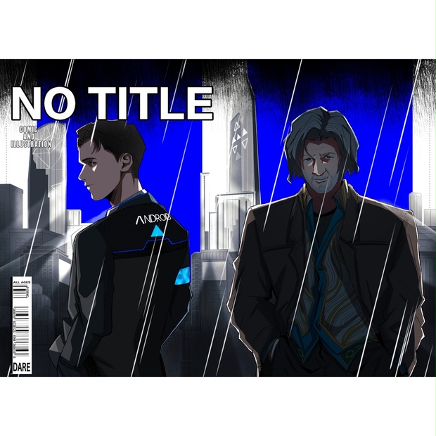 NO TITLE - No name - BOOTH