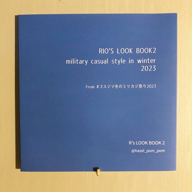 RIO’S LOOK BOOK 2 - Comori’s BaseCamp - BOOTH