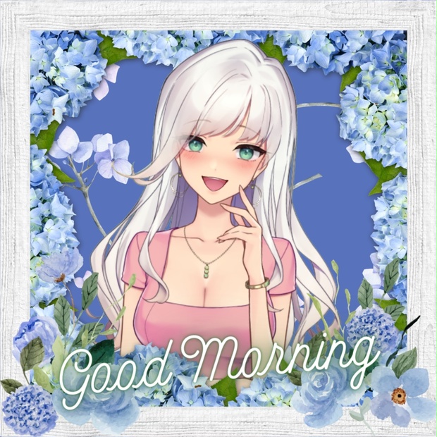 【無料】おはようVtuber素材【あじさい】 - 佐倉サニャ_Vtuber【Official】 - BOOTH