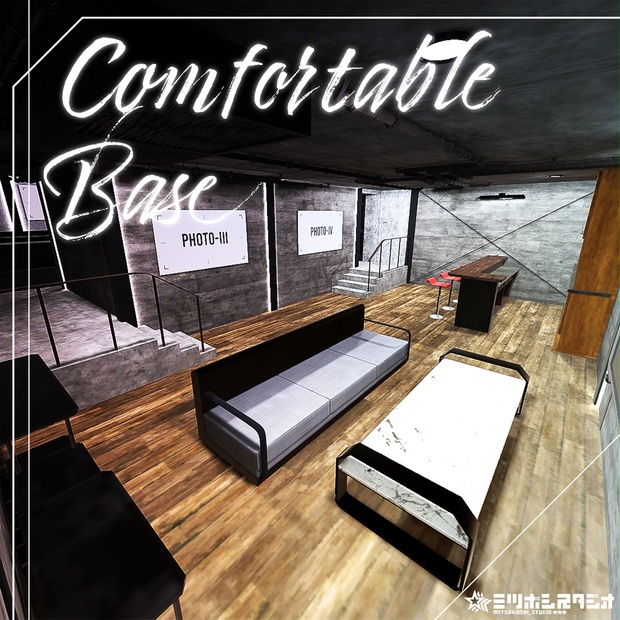 【50%OFF VketSale!】Comfortable Base【VRChat想定ワールド】 - Mitsuboshi_Studio ...