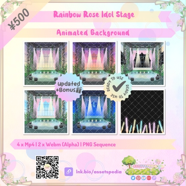 Animated Vtuber Background Rainbow Rose Idol Stage - AssetsPedia - BOOTH