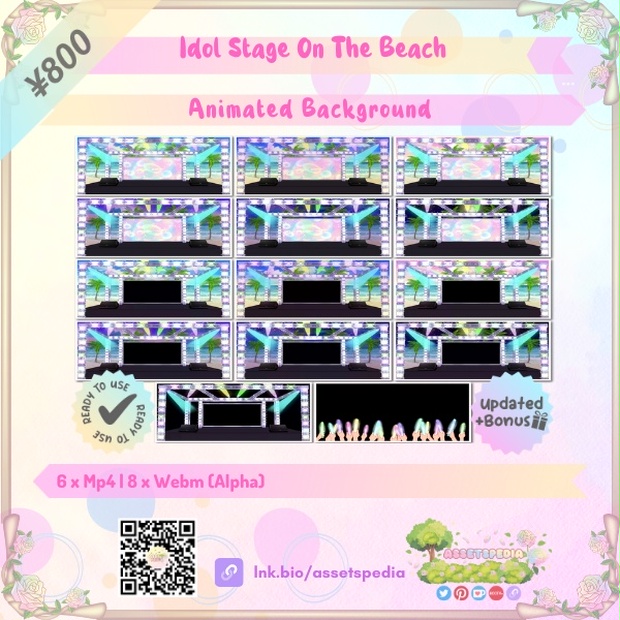 Animated Vtuber Background Idol stage on the beach - AssetsPedia - BOOTH
