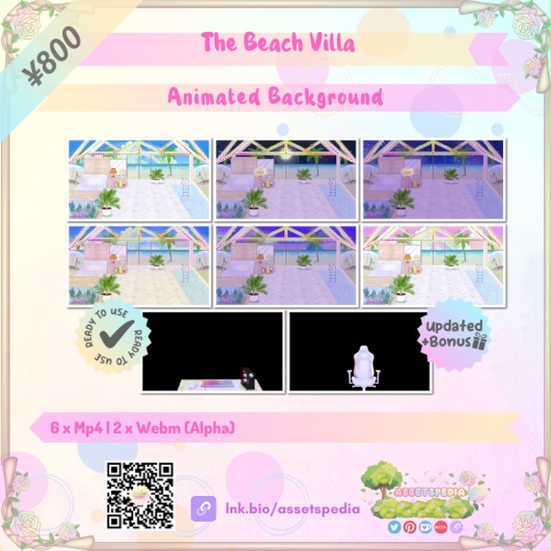Animated Vtuber Background The beach villa - AssetsPedia - BOOTH
