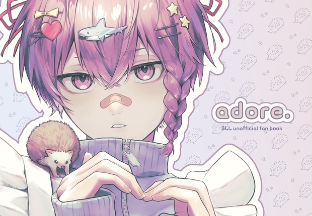 しぐれに過去絵まとめ本「adore.」2025/1/12発行 - レニーブルー - BOOTH
