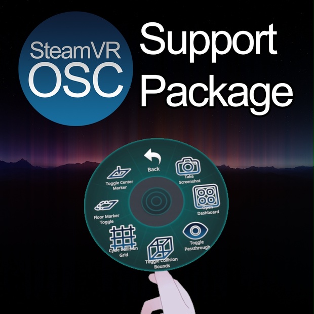 SteamVR OSC Support Package - jangxx - BOOTH