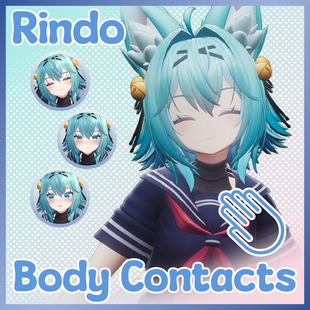 [竜胆] Rindo Body Contacts [VRCFury] - Bolllad - BOOTH