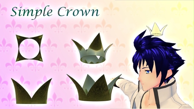 [VRM/Unity] Simple Cartoony Crown - Nakashimaryuu's 3D Assets - BOOTH