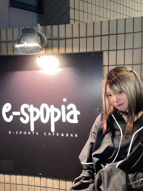 【受注生産】えすぽぴユニフォーム - e-spopia - BOOTH