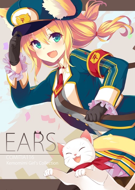 EARS - takehana-note - BOOTH