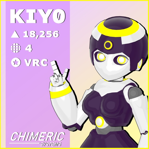 KIYO [Avatar] [Original] [VRChat] - CHIMERIC SYSTEMS - BOOTH