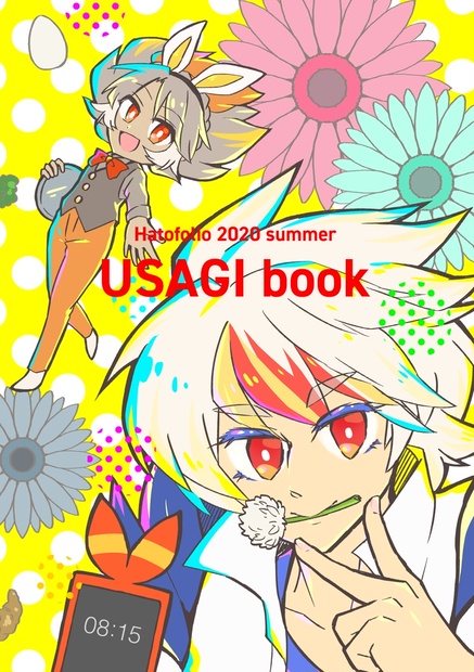 【web再録】USAGI book - はーとしょっぷ - BOOTH