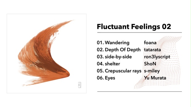 Fluctuant Feelings 02 - DualSide - BOOTH