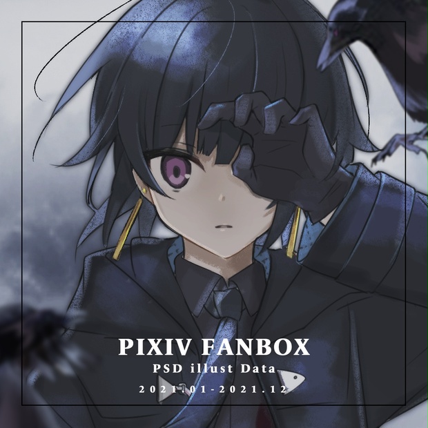 Fanbox_illustration Pack - #ANDCANDY - BOOTH