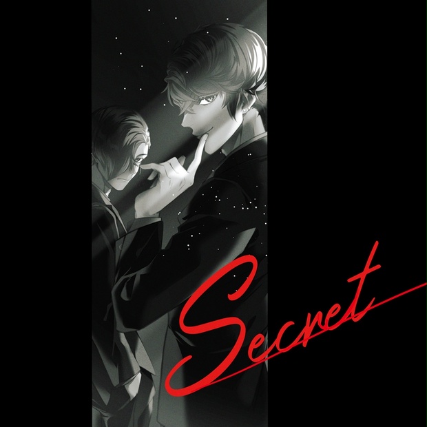 secret - MOZU - BOOTH