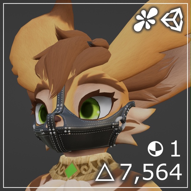 Muzzle ~ Hobkin Redux - yisto - BOOTH