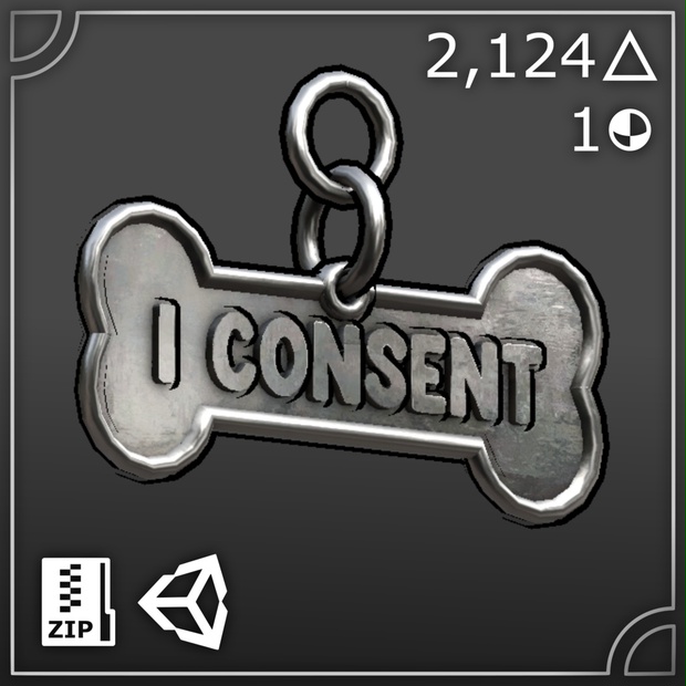 I Consent Tag - yisto - BOOTH