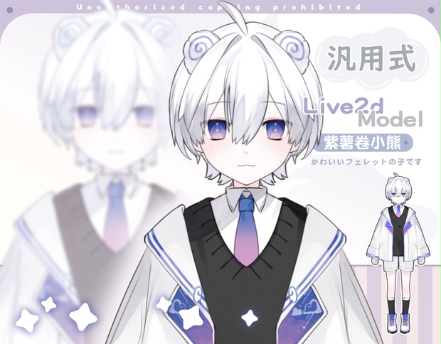 reika_studio - BOOTH