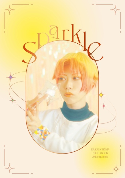 Sparkle - umeko0228 - BOOTH