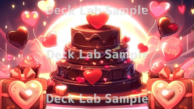 配信用背景素材【ステージ7】Valentine - Deck Lab - BOOTH