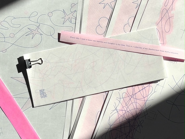 my out line (ZINE) - miu! - BOOTH