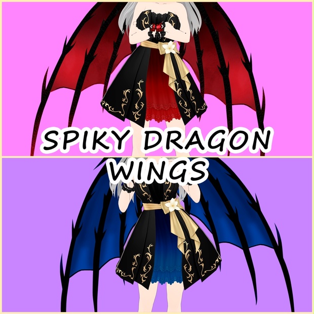 | VRM & FBX FILES | SPIKY DRAGON WINGS - Lil Abyss Creations - BOOTH