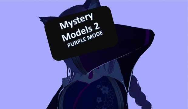 Mystery Models Purr-ple Mode 02 - toshooS - BOOTH