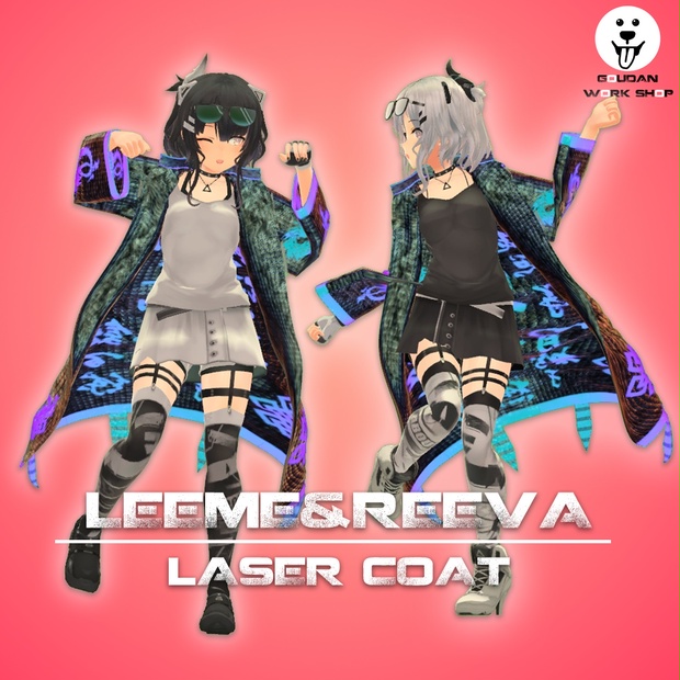 Leeme&Reeva LaserCoat - Goudan WorkShop&GOUDAN ワークショップ - BOOTH