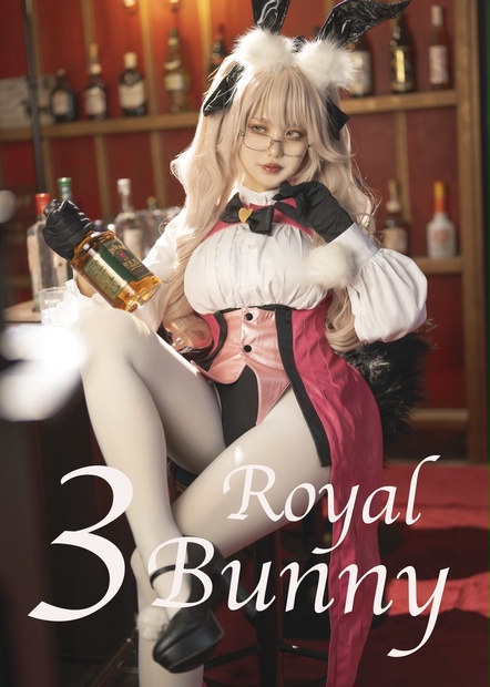 Royal 3 Bunny - TM CAT. - BOOTH