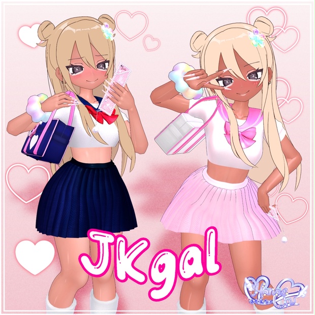 [凪夜瑠璃向け] JKギャルセット JK Gyaru Seifuku x Kogal Accessory Set Original 3D ...